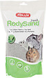 Terre bain rody sand the ver 2 pour rongeur et petit mammifère ...